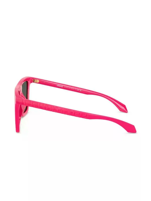 Versace Square Frame Sunglasses With Greca Detailing