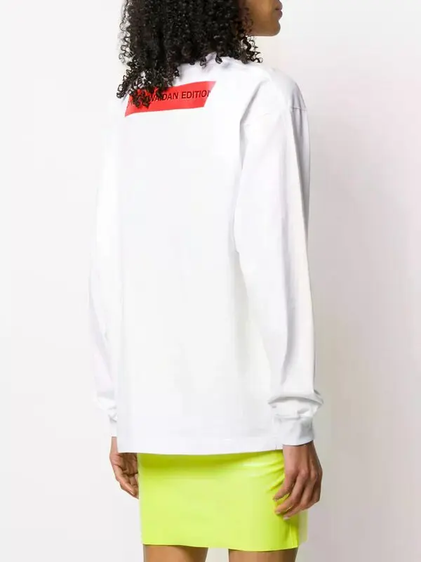 Kwaidan Editions Striped Logo Sweatshirt