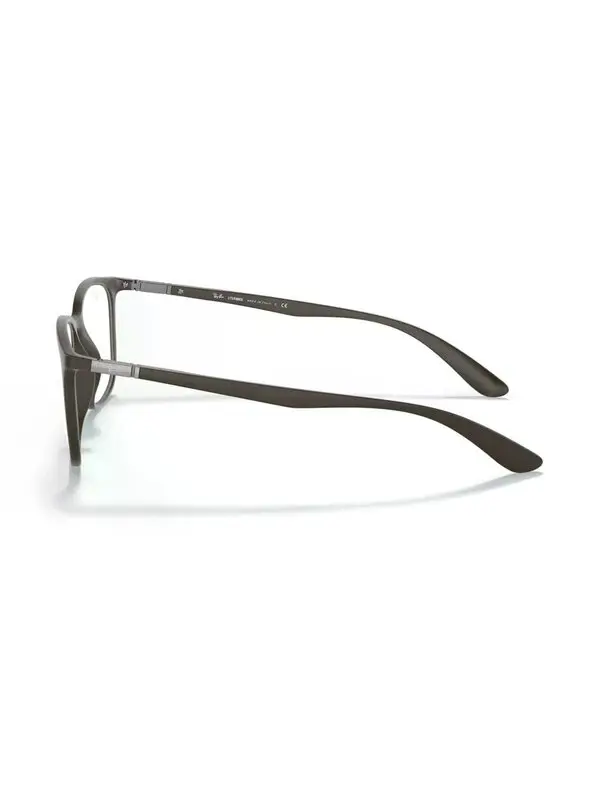 Ray-ban Square Frame Eyeglasses