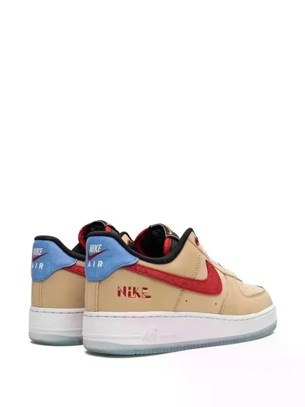 Nike Force 1 '07 Lv8 Satellite Sesame Sneakers