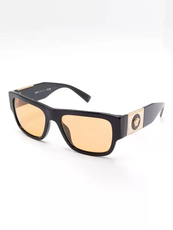 Versace Rectangle-frame Sunglasses - Black