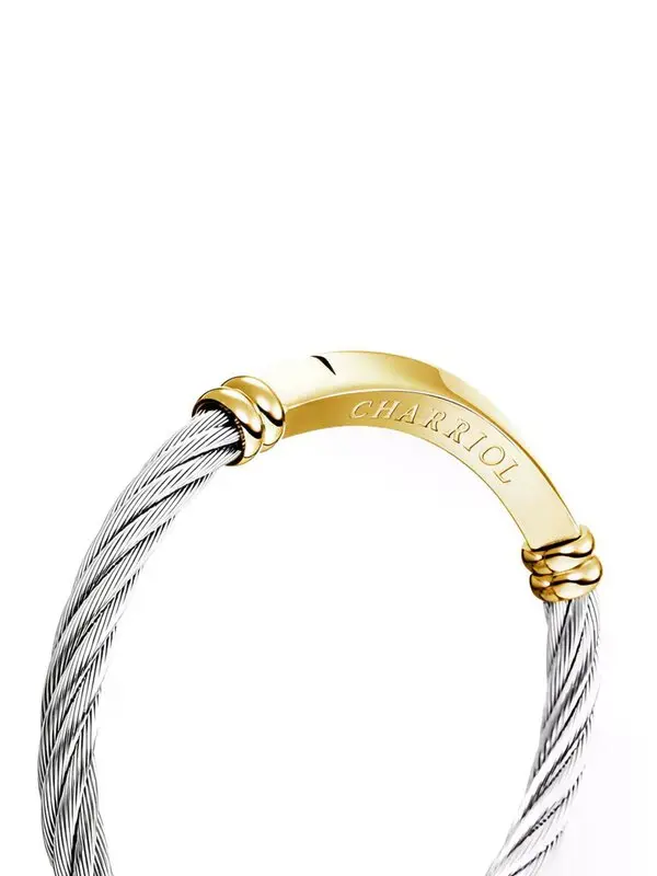 CHARRIOL Logo-engraved Two-tone Bracelet