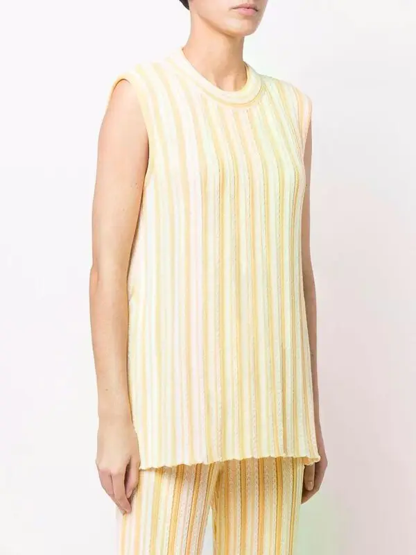 JIL SANDER Rib-knit Sleeveless Top - Yellow