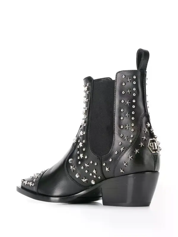 Philipp Plein Leather Studded Cowboy Boots