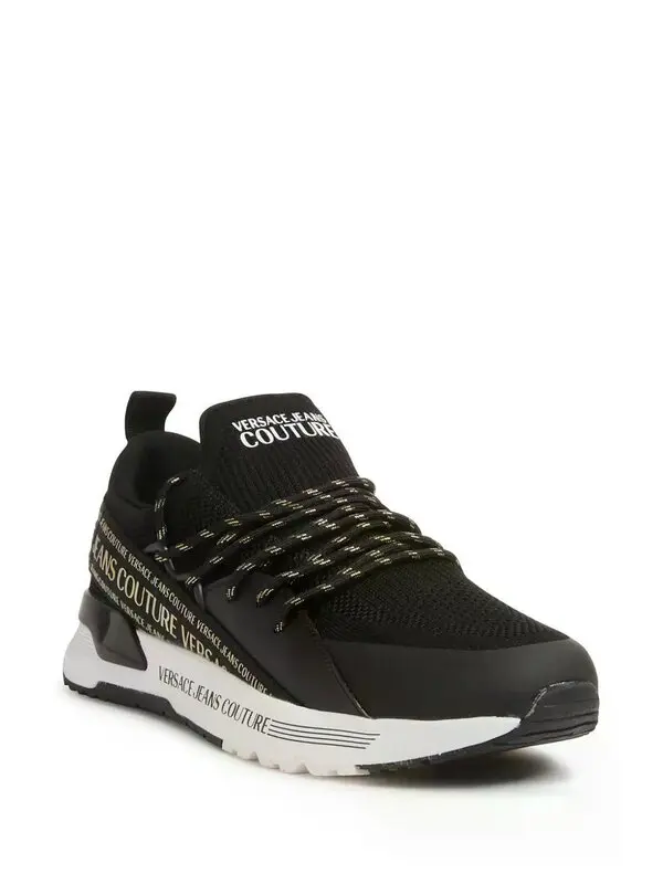 Versace Dynamic Sneakers - Black