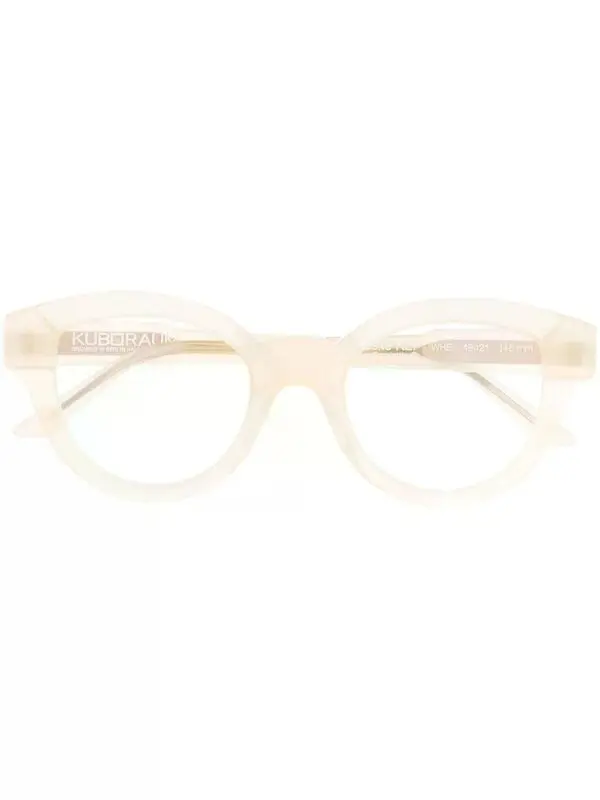 KUBORAUM Square Frame Eyeglasses - Neutrals