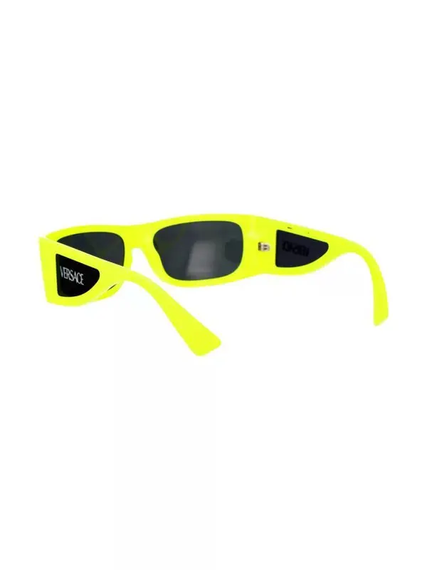 Versace Rectangle Frame Sunglasses