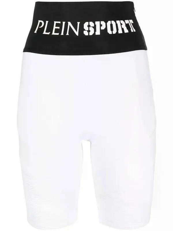 PLEIN SPORT Logo Waistband Cycling Shorts - White