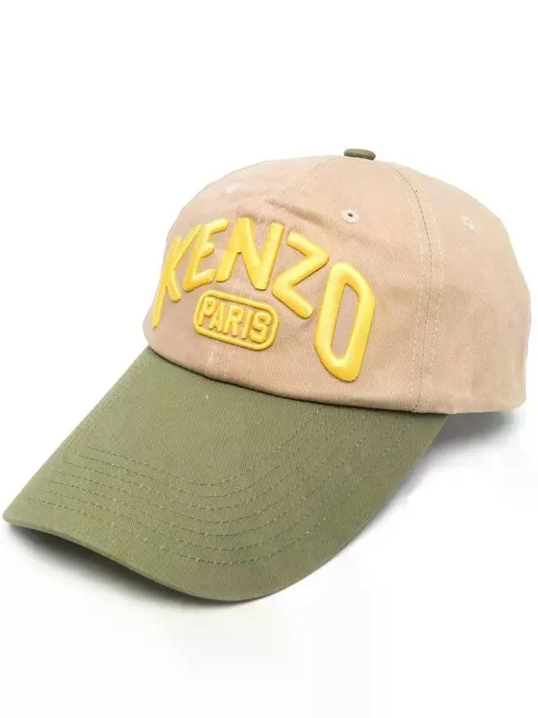 Kenzo Embroidered Logo Baseball Cap - Neutrals