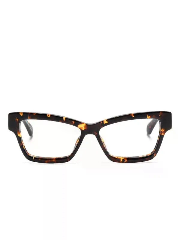 Off-White Style 77 Full Rim Rectangle Eyeglasses - Brown