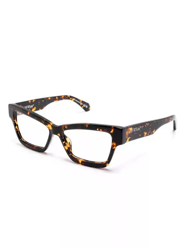 Off-White Style 77 Full Rim Rectangle Eyeglasses - Brown