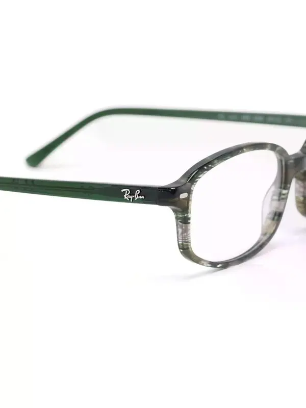 Ray-ban Square Frame Eyeglasses