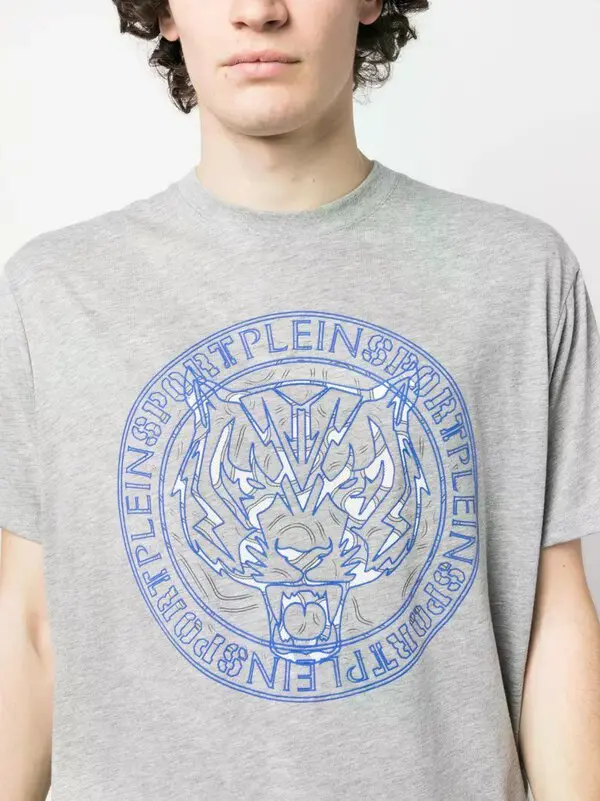 PLEIN SPORT Tiger-print T-shirt - Grey