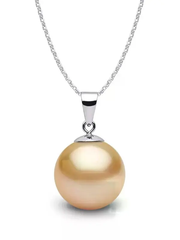 Yoko London 18kt White Gold Golden South Sea Pearl Pendant Necklace - Silver
