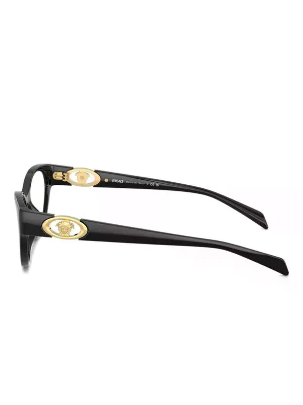 Versace Cat Eye Frame Glasses