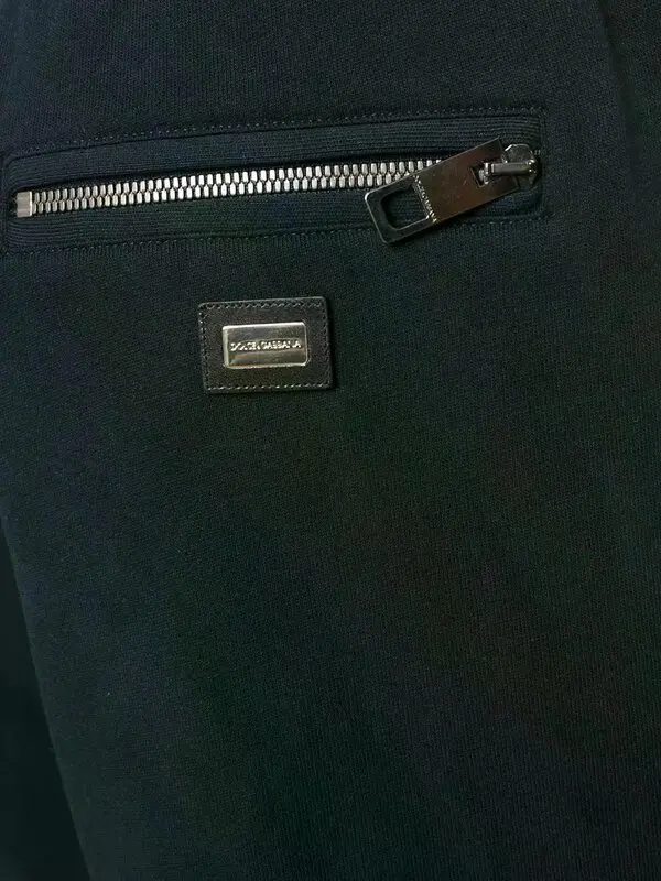 Dolce & Gabbana Drawstring Track Pants