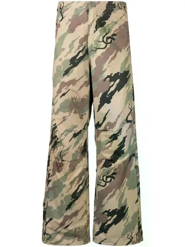 MAHARISHI Bonsai Forest-print Camouflage Trousers - Brown