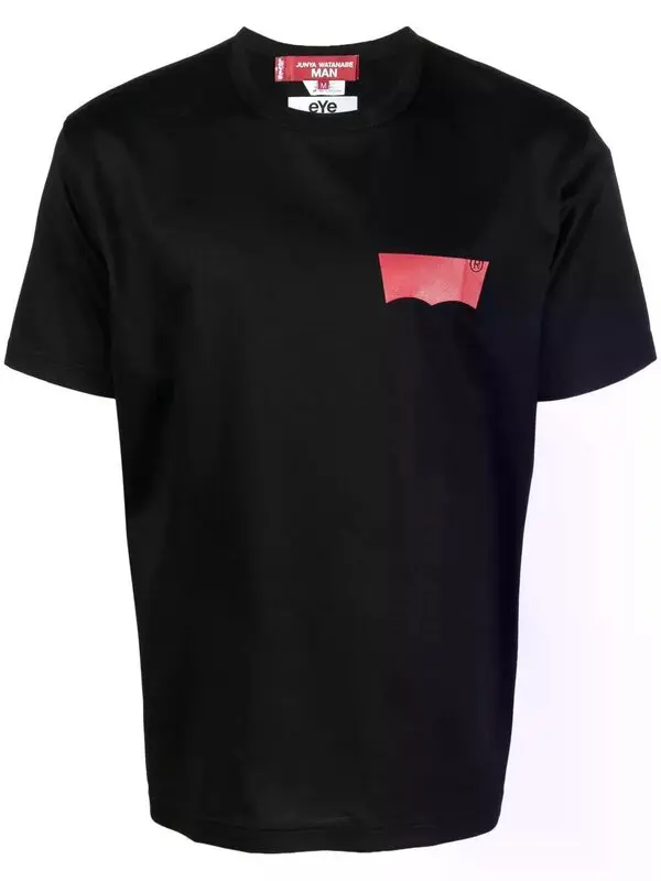 Junya Watanabe Logo-print Cotton T-shirt - Black