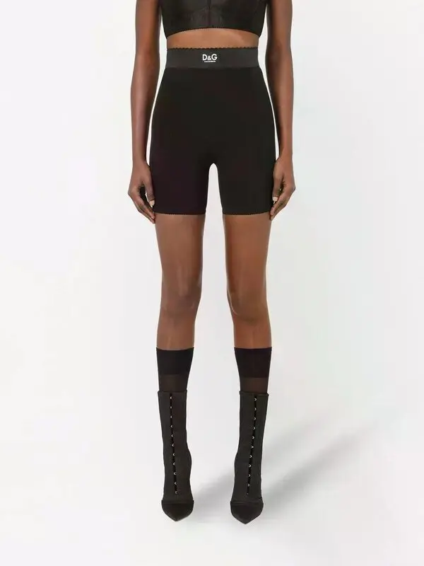 Dolce & Gabbana Logo-print Cycling Shorts