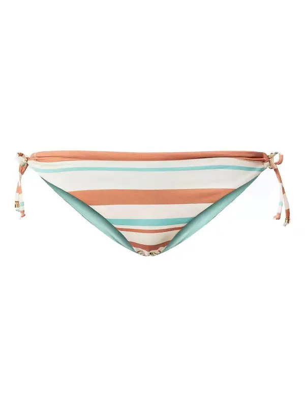 TWINSET Striped Bikini Bottoms With Side Ties - Neutrals