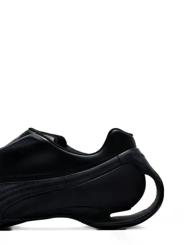 PUMA Levitation Slip-on Sneakers