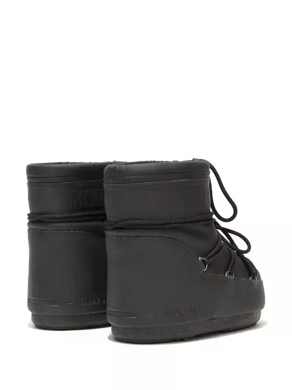 Moon Boot Icon Low Snow Boots