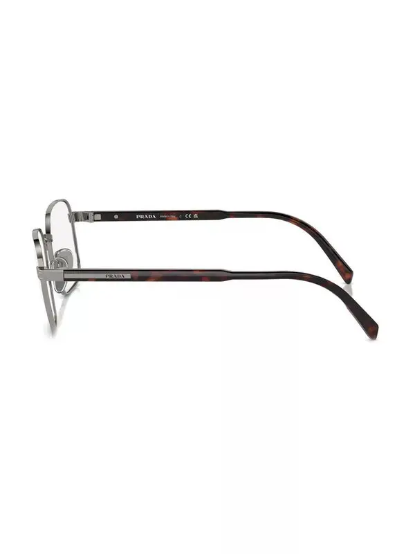 Prada Full Rim Square Frame Glasses