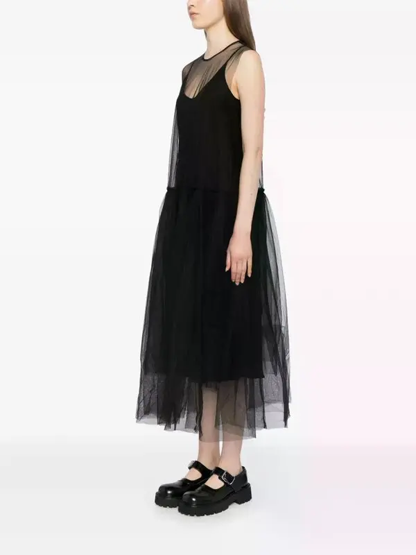 JNBY Sleeveless Tulle Overlay Dress