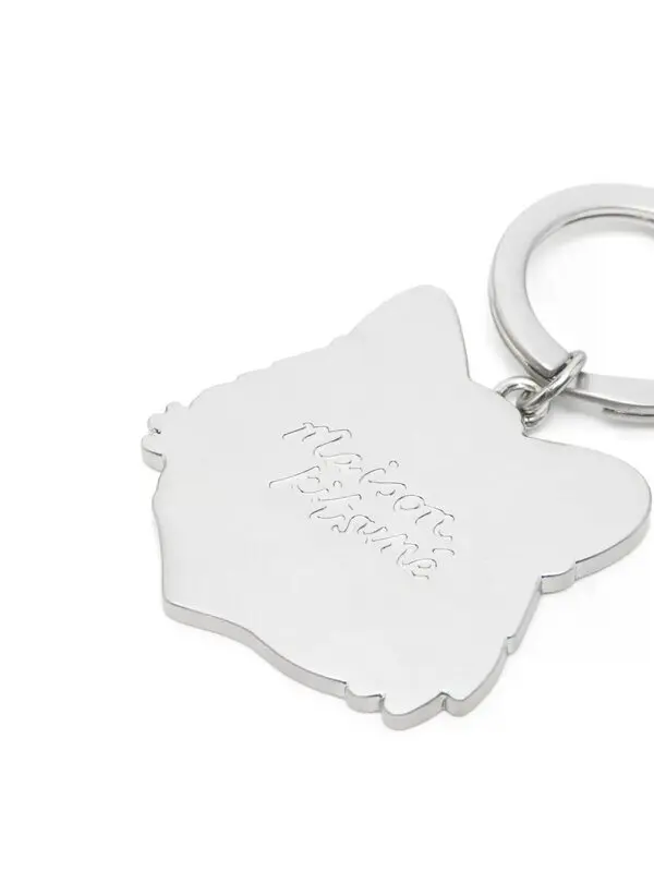 Maison Kitsuné Bold Fox Head Keyring - Neutrals