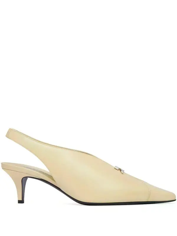 COURREGES Leather Slingback Pumps With Logo Plaque - Neutrals