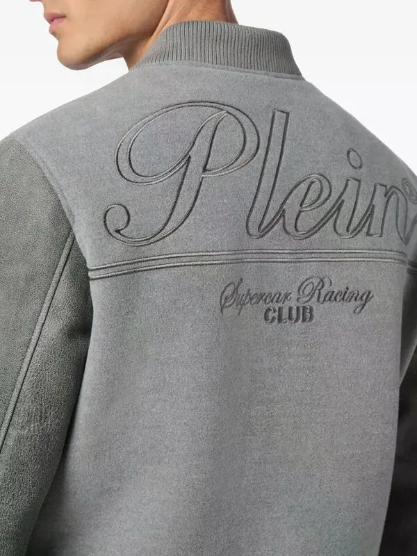 Philipp Plein Club Bomber Jacket