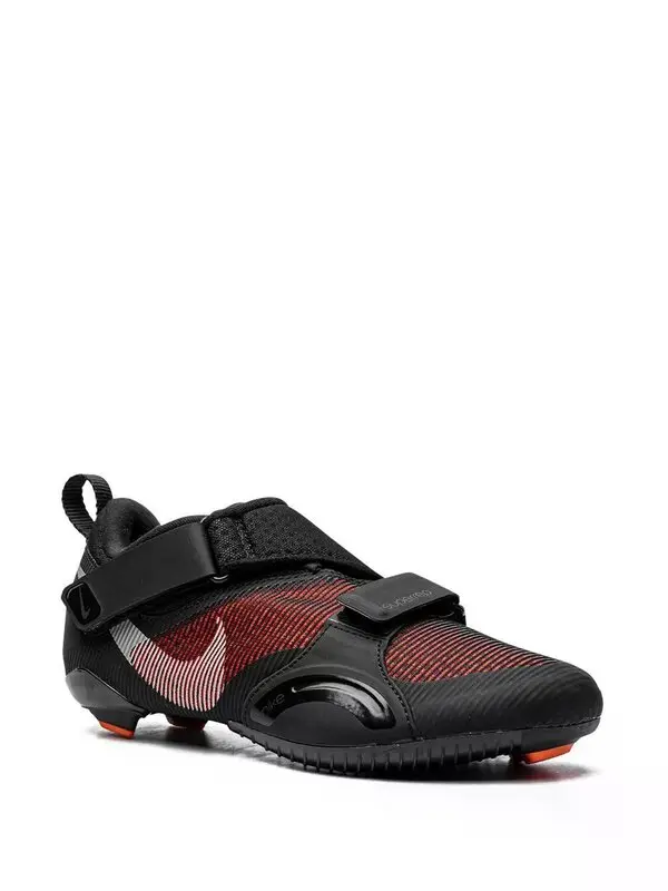 Nike Super Rep Cycle Sneakers