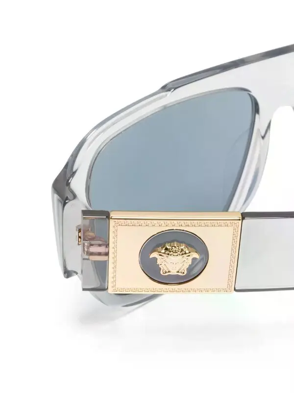 Versace Square Frame Sunglasses
