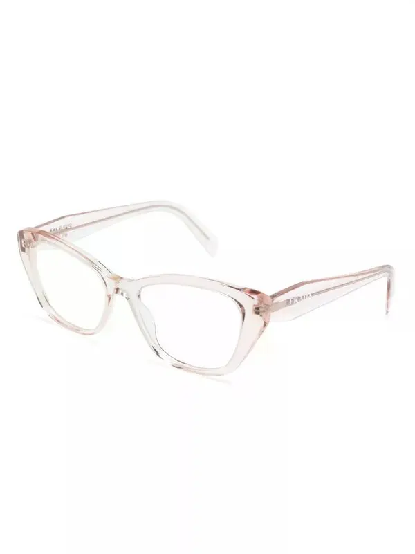 Prada Cat Eye Glasses