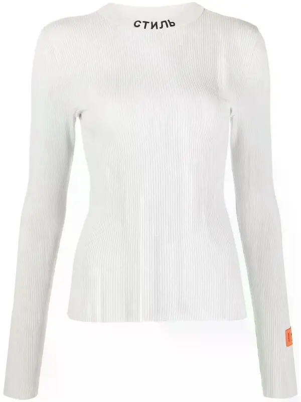 Heron Preston Long Sleeve Logo Detail Sweatshirt