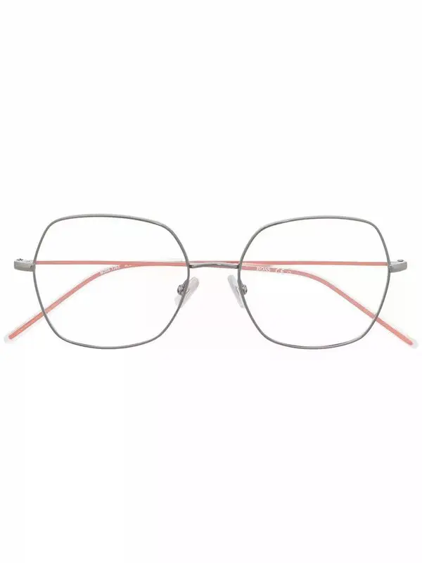 BOSS Oversize-frame Glasses