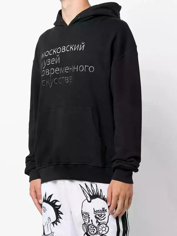 HACULLA. Slogan-print Hoodie