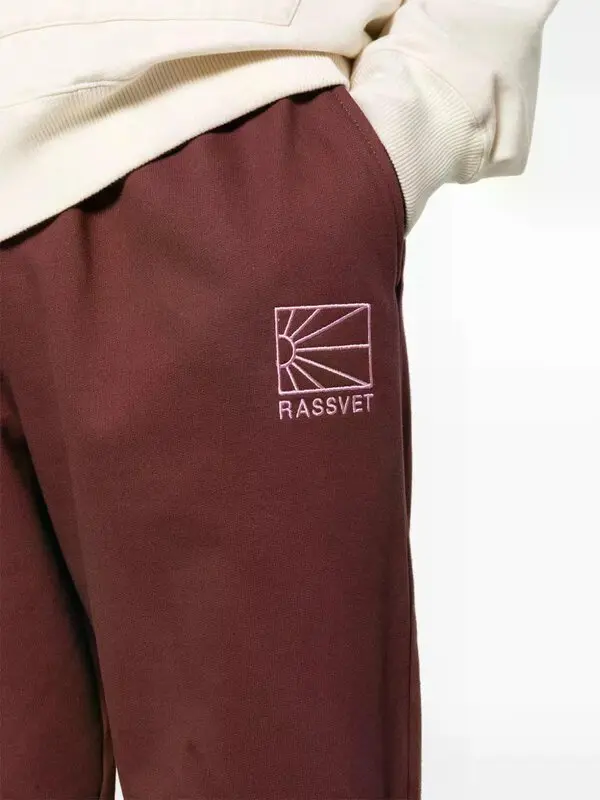 RASSVET Logo-embroidered Cotton Track Pants