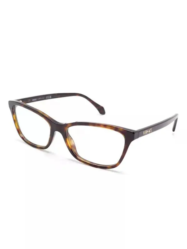 Versace Square-frame Glasses - Brown