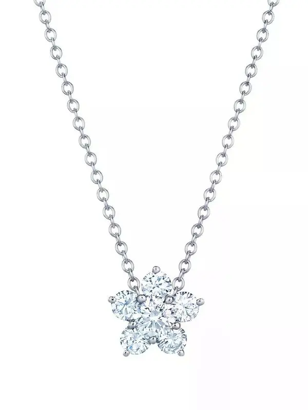 Kwiat 18kt White Gold Diamond Floral Cluster Pendant Necklace - Silver