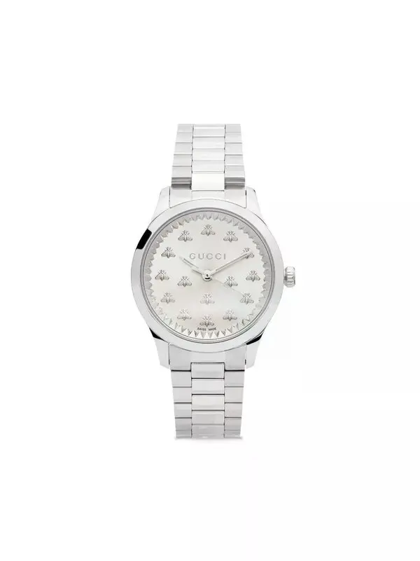 Gucci G-timeless Stainless Steel Watch With Bee Motif - Silver