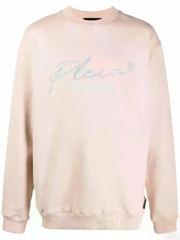 Philipp Plein Embroidered Logo Sweatshirt - Neutrals