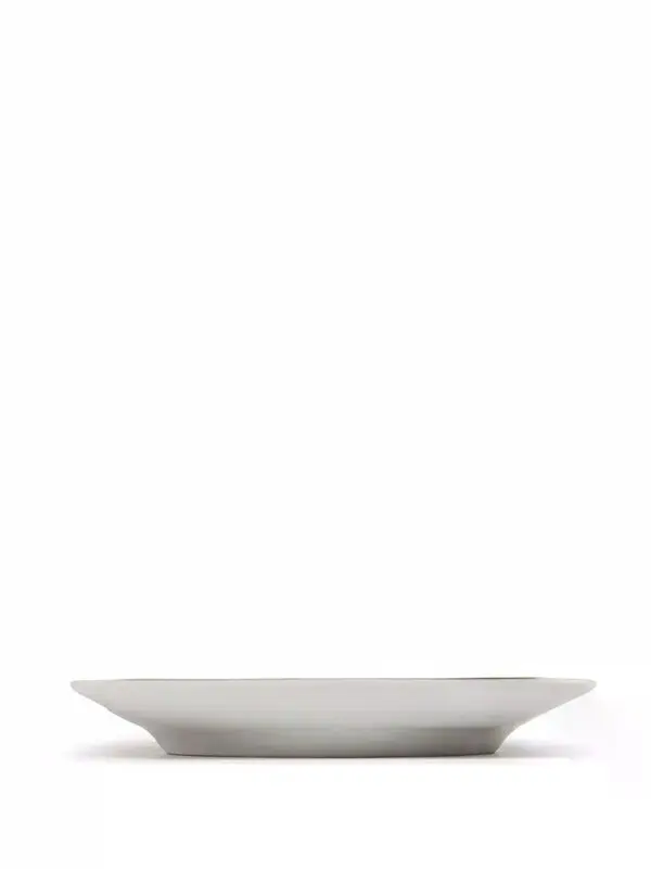Versace Jungle Animalier Dish