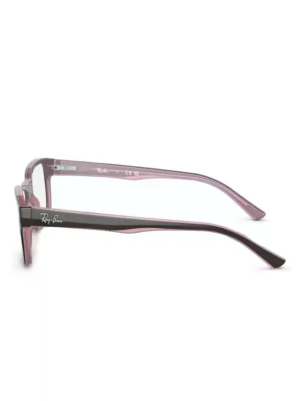Ray-ban Square Frame Eyeglasses - Grey