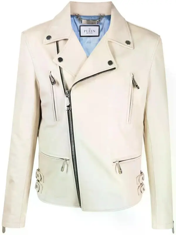 Philipp Plein Gothic Plein Leather Biker Jacket - Neutrals