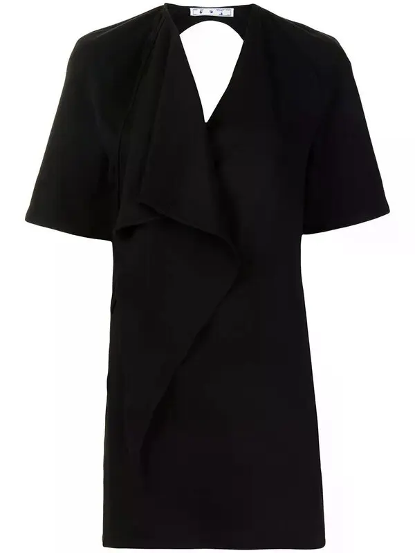 Off-White Short Sleeve Backless Dress