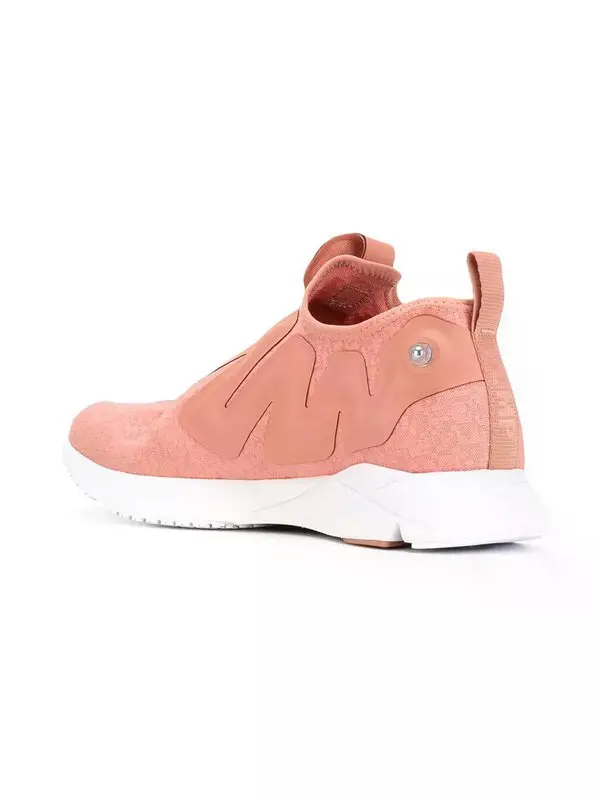 REEBOK Pump Supreme Rilla Sneakers - Neutrals