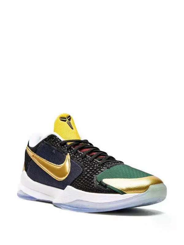 Nike X Undefeated Kobe 5 Protro 'what If Pack' Sneakers