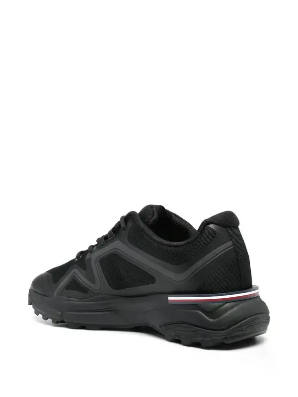 Tommy Hilfiger Runner Sneakers - Black