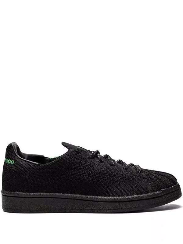 Adidas X Pharrell Williams Superstar Pk Sneakers